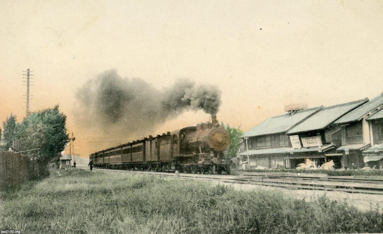 神戸（明治34年） 市街を走る東海道線 | ジャパンアーカイブズ - Japan Archives